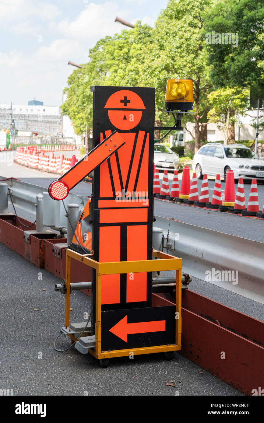 Sign of construction site, Shinagawa-Ku, Tokyo, Japan Stock Photo - Alamy