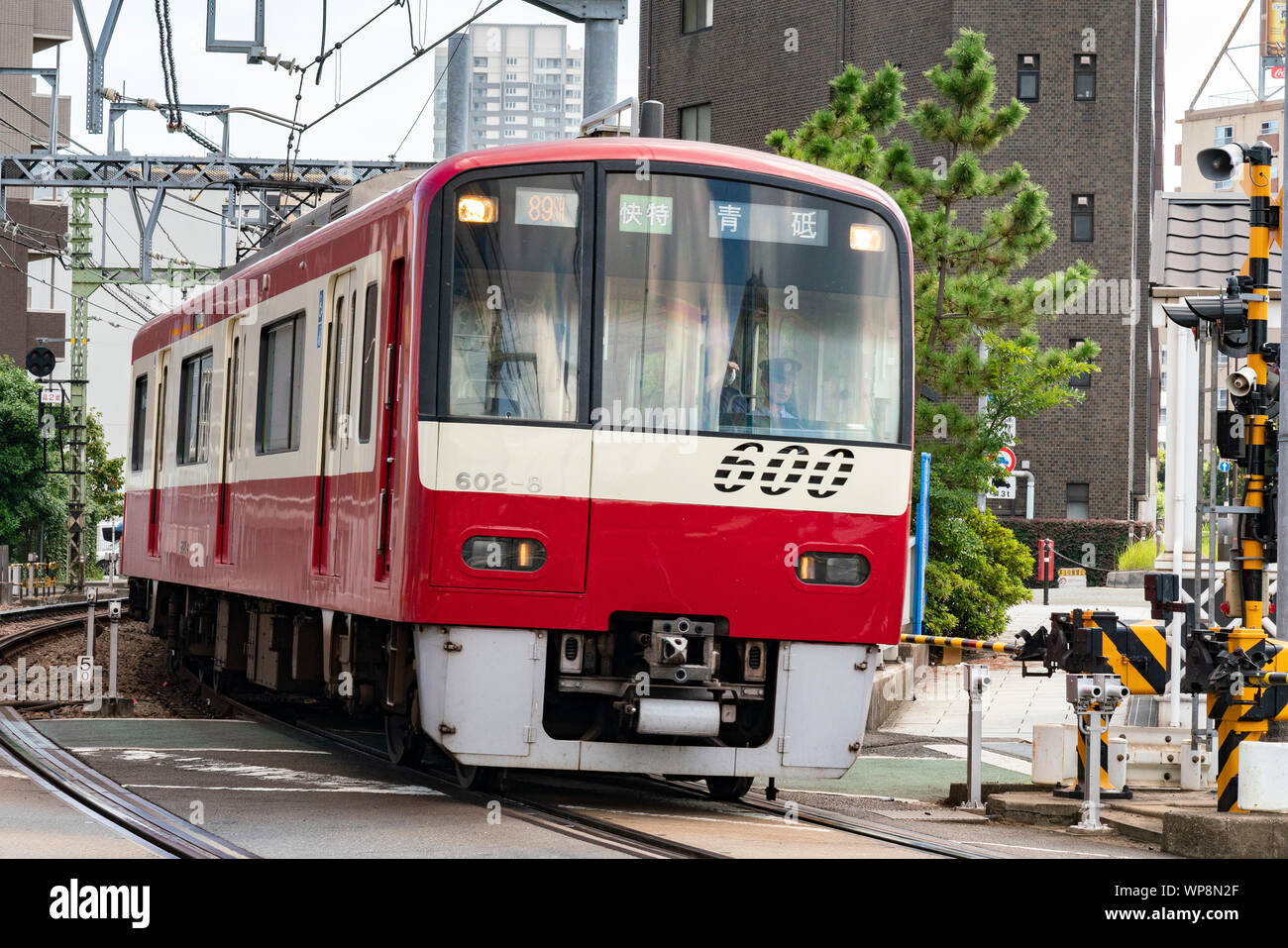 Keikyu Line Train, at Shinagawa first railroad crossing, Shinagawa-Ku ...