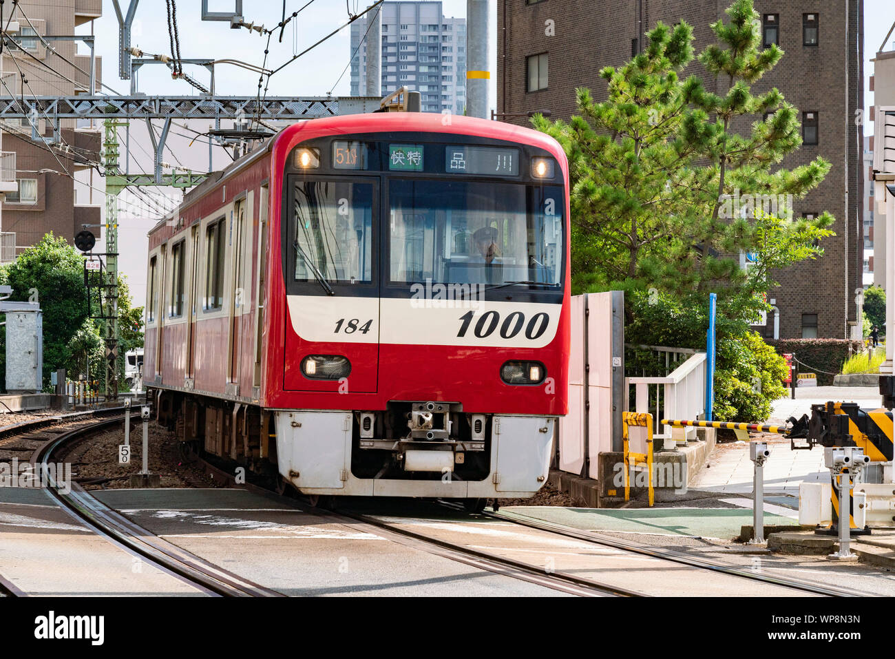 Kyuko hi-res stock photography and images - Alamy