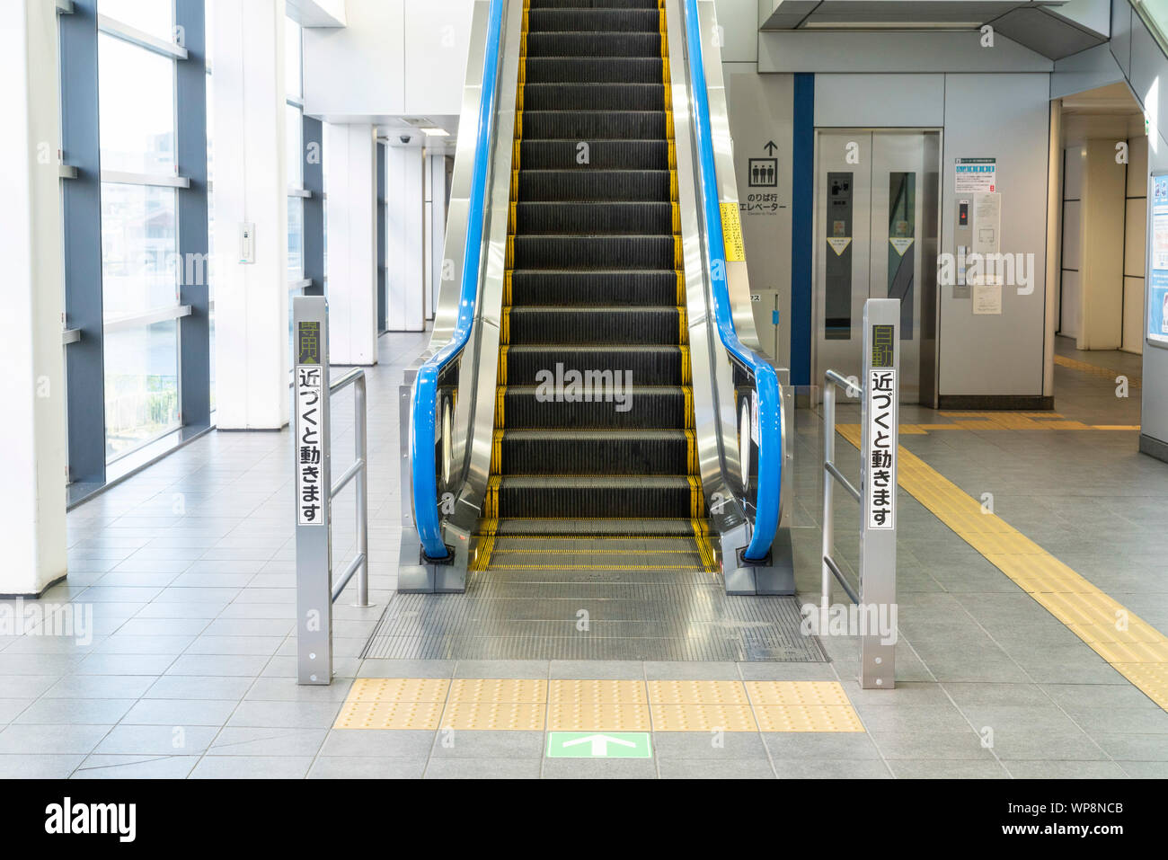 Auto moving escalator, Nippori Toneri Liner Adachi-Odai Station, Adachi ...