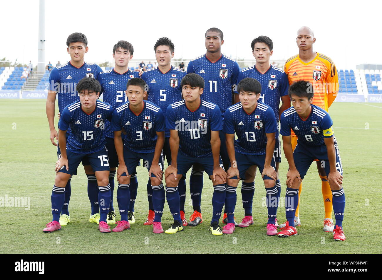 Under 18 japan hi-res stock photography and images - Alamy