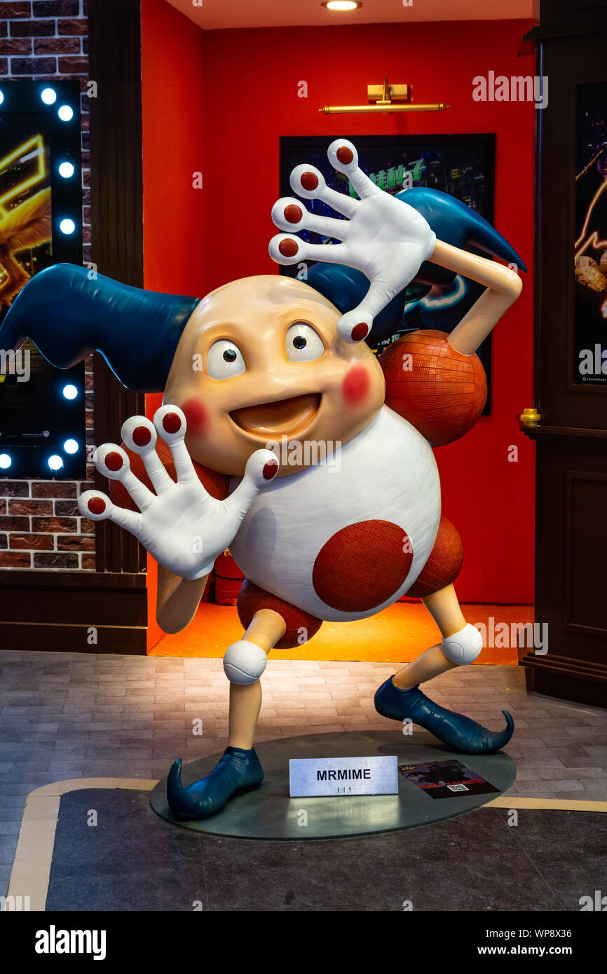 Pokemon exhibition in Shenzhen, China Stock Photo - Alamy