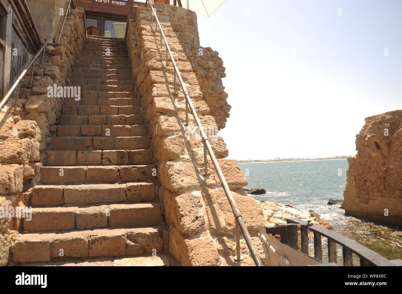Stairs lead to the restaurant Stock Photo - Alamy