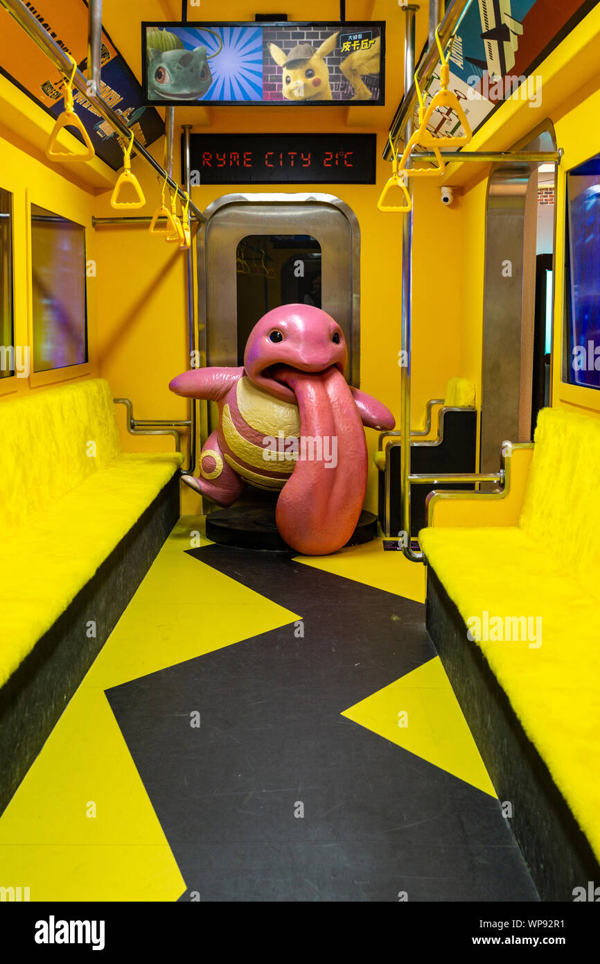 Pokemon exhibition in Shenzhen, China Stock Photo - Alamy