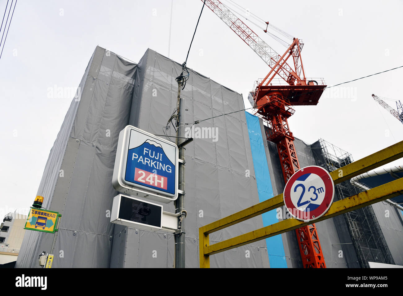 Japanese Construction Sites High Resolution Stock Photography and ...