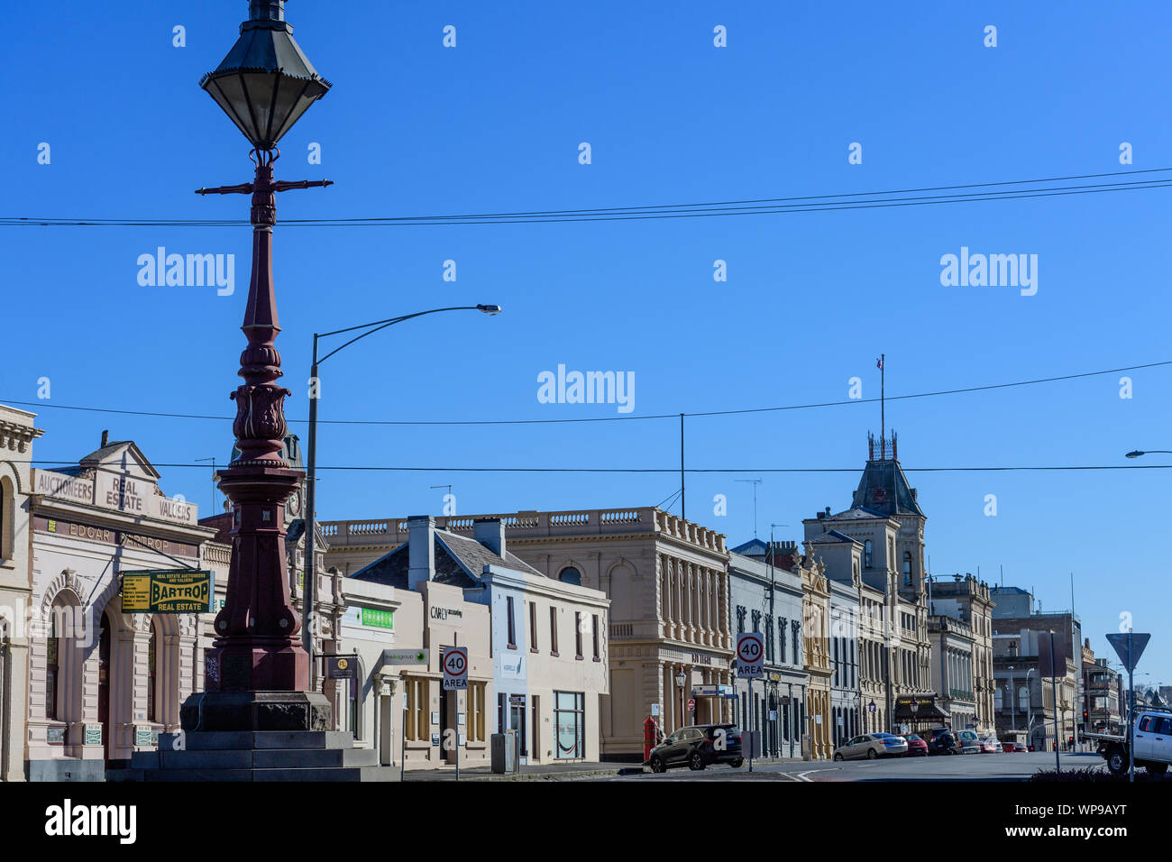 Lydiard High Resolution Stock Photography and Images - Alamy