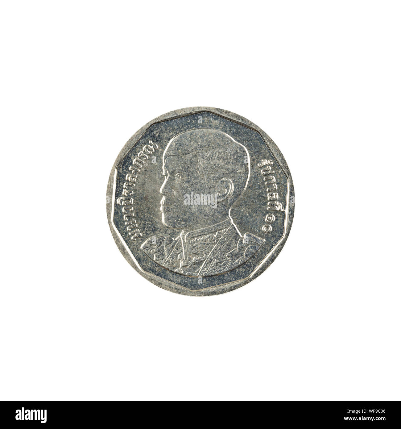 Thai five baht coin Stock Photo - Alamy