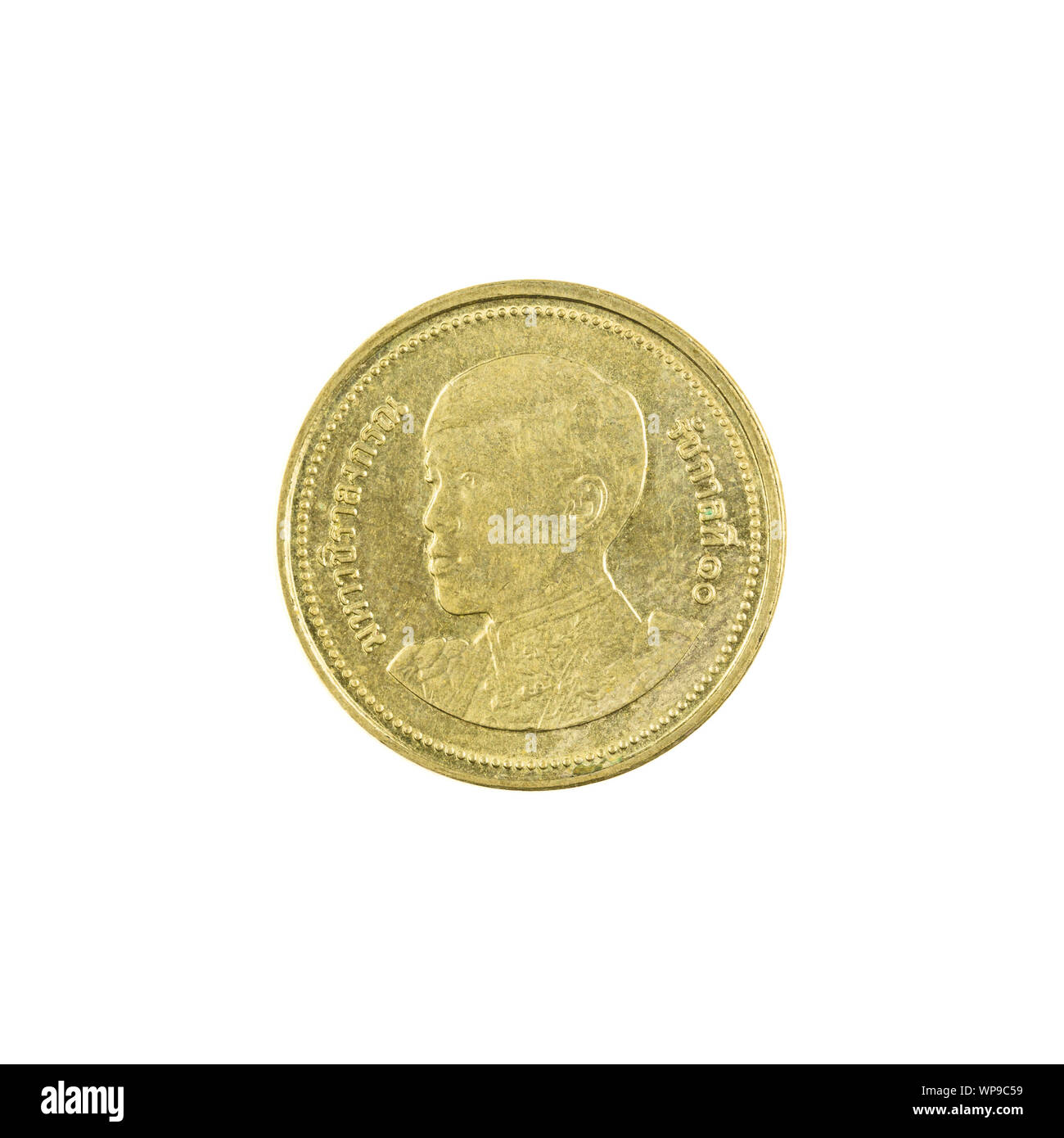 2 baht hi-res stock photography and images - Alamy