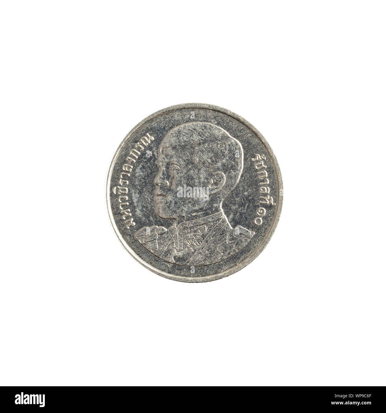 Baht at hi-res stock photography and images - Alamy