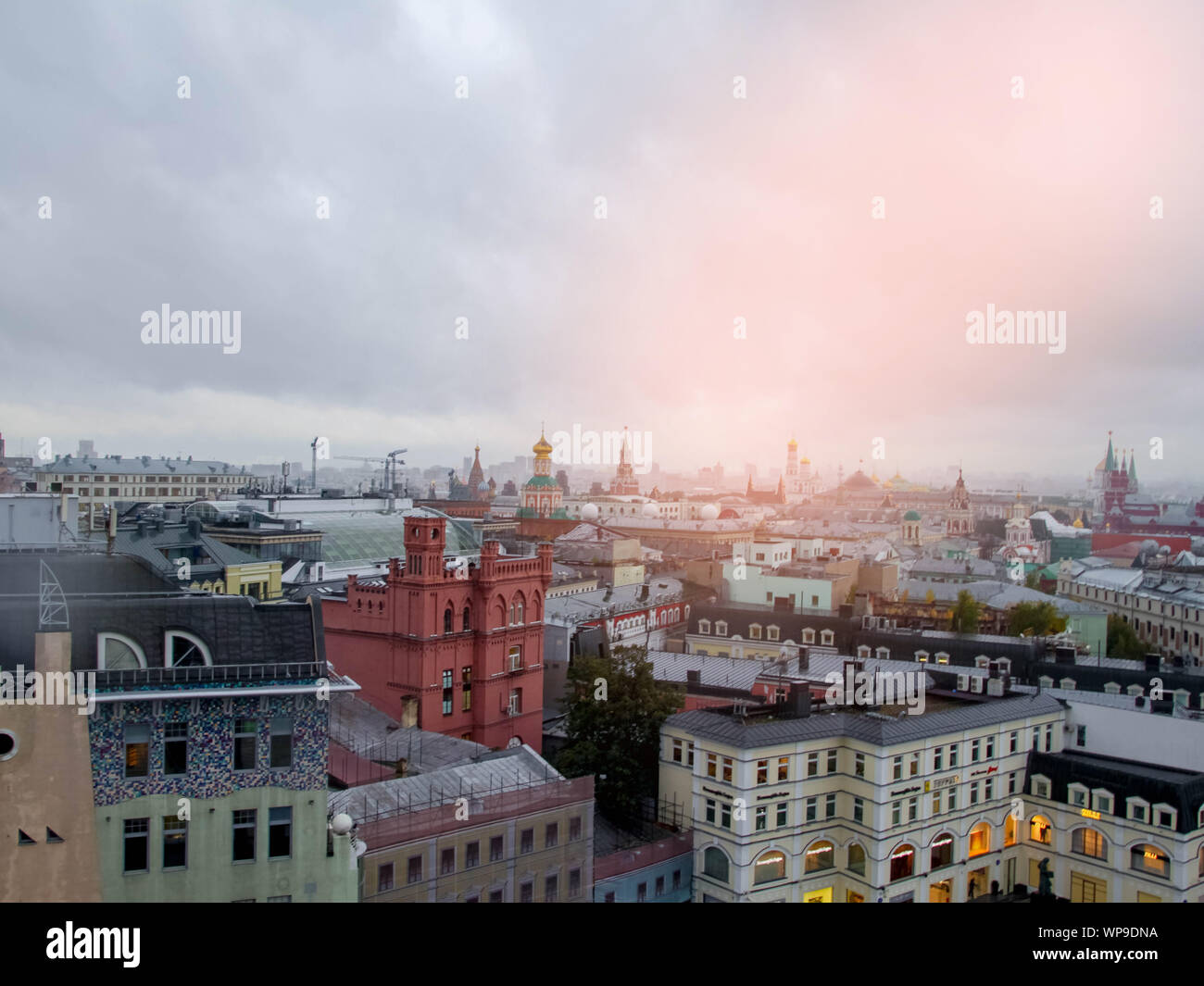 Moscow, Russia. Above view from observation deck in Central Children's ...