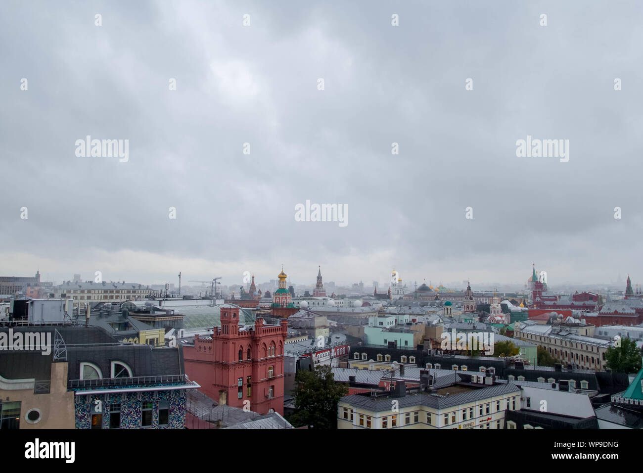 Moscow, Russia. Above view from observation deck in Central Children's ...