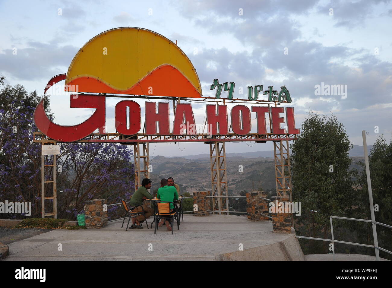 Ethiopia hotel gondar hi-res stock photography and images - Alamy
