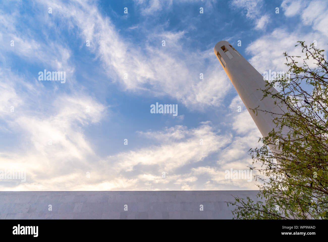 Msheireb museum hi-res stock photography and images - Alamy