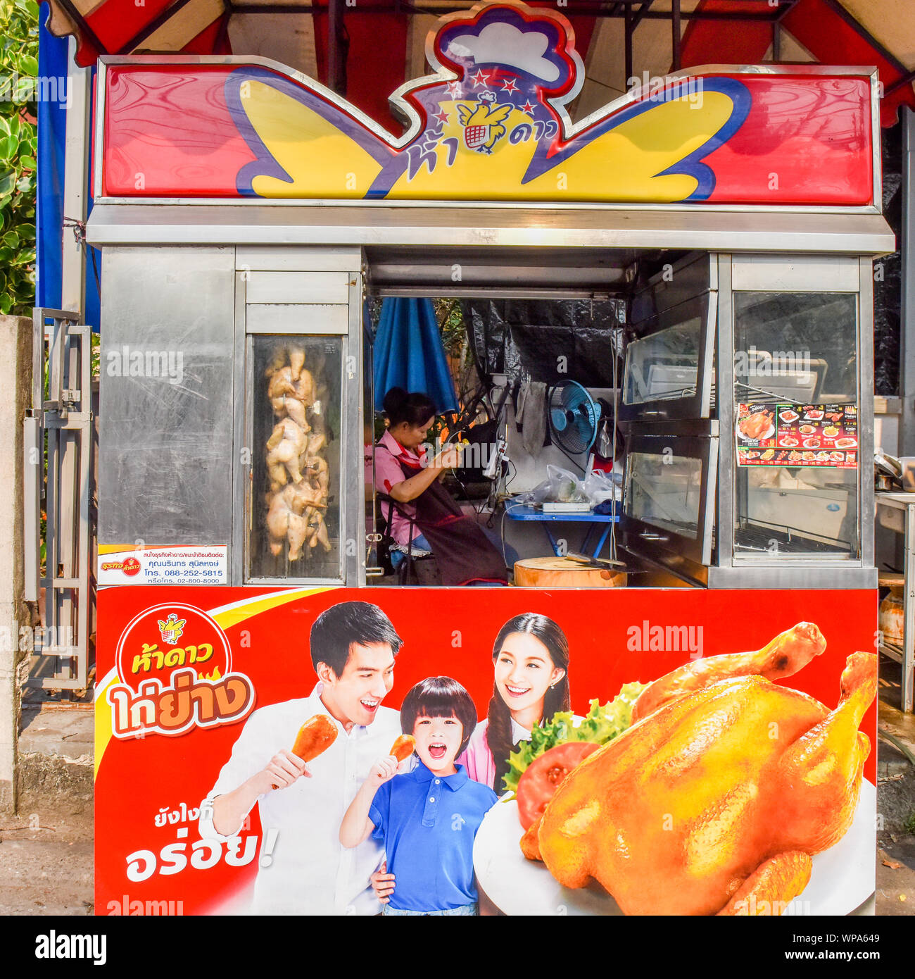 Roasted chicken vendor, Chiang Mai Stock Photo - Alamy