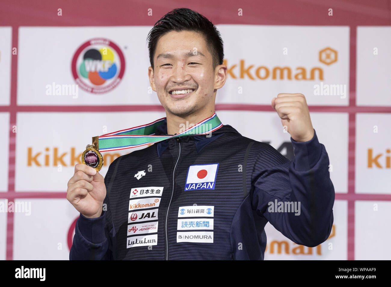 Ryutaro hi-res stock photography and images - Alamy