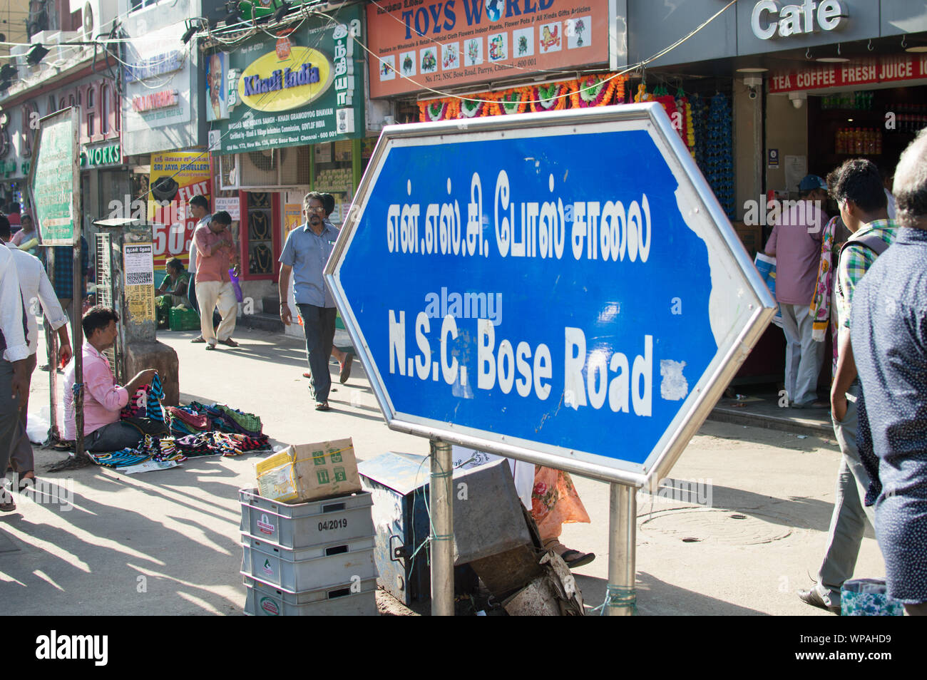 S c bose hi-res stock photography and images - Alamy
