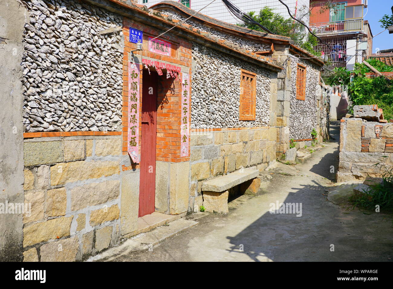 QUANZHOU, CHINA –15 JUN 2019- View of a traditional cultural relic ...