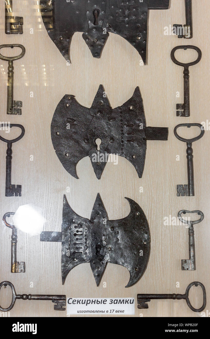 Old ax locks and keys. Caption: Ax locks. Made in the 17th century ...