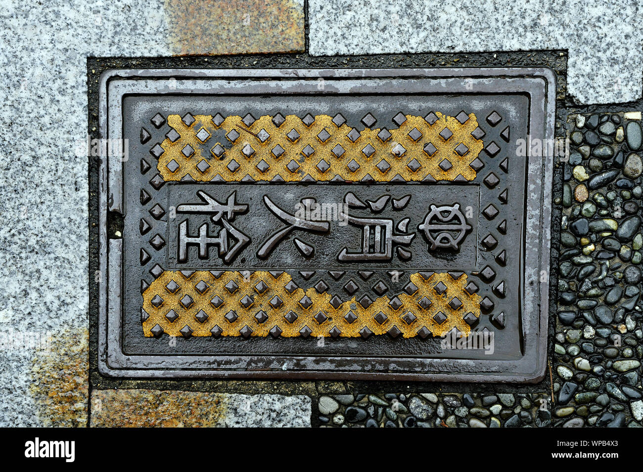 Japanese Manhole Cover High Resolution Stock Photography and Images - Alamy