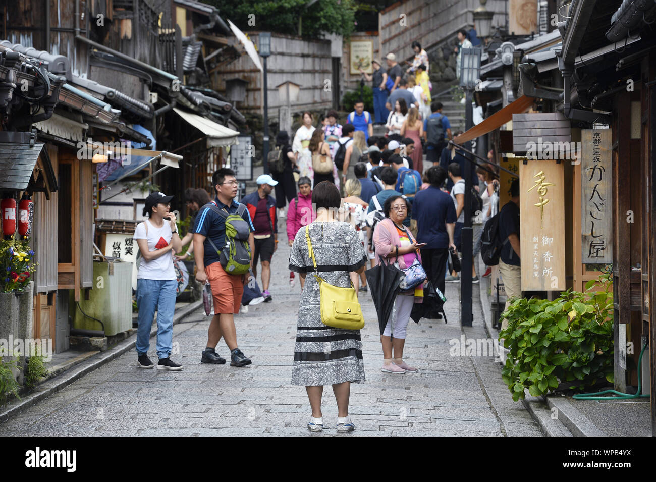 Kyoto - Japan Stock Photo - Alamy