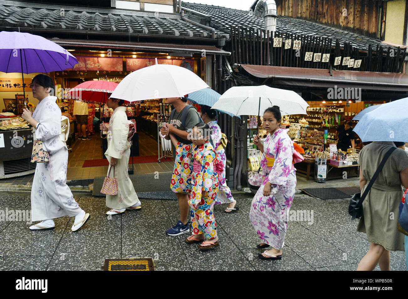 Rainy day in Kyoto - Japan Stock Photo - Alamy