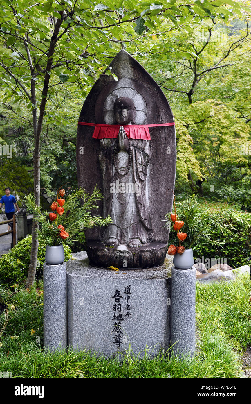 Fushimi-Inari park - Kyoto - Japan Stock Photo - Alamy