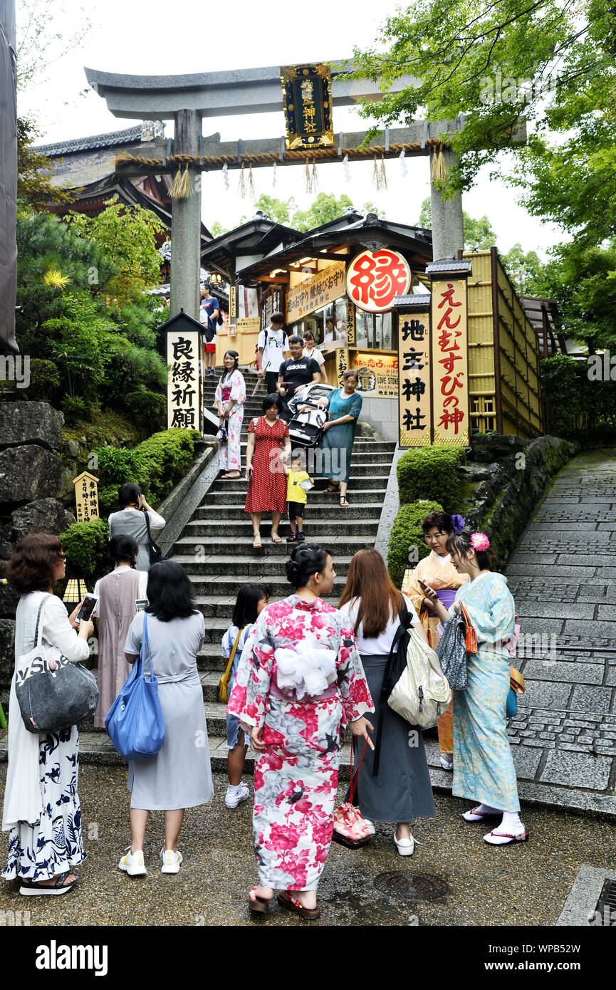 Fushimi-Inari park - Kyoto - Japan Stock Photo - Alamy