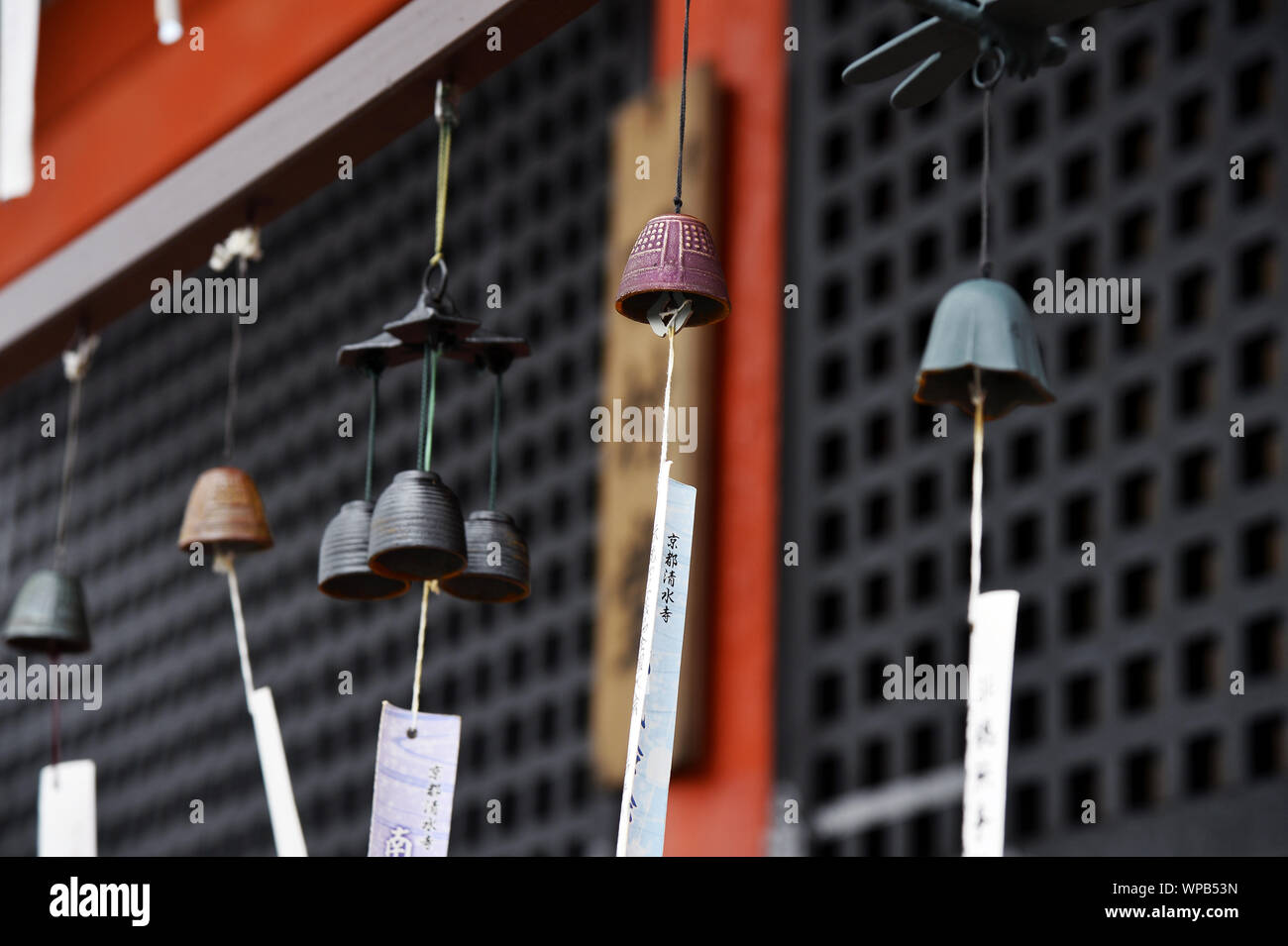 Japanese wind bell hi-res stock photography and images - Alamy
