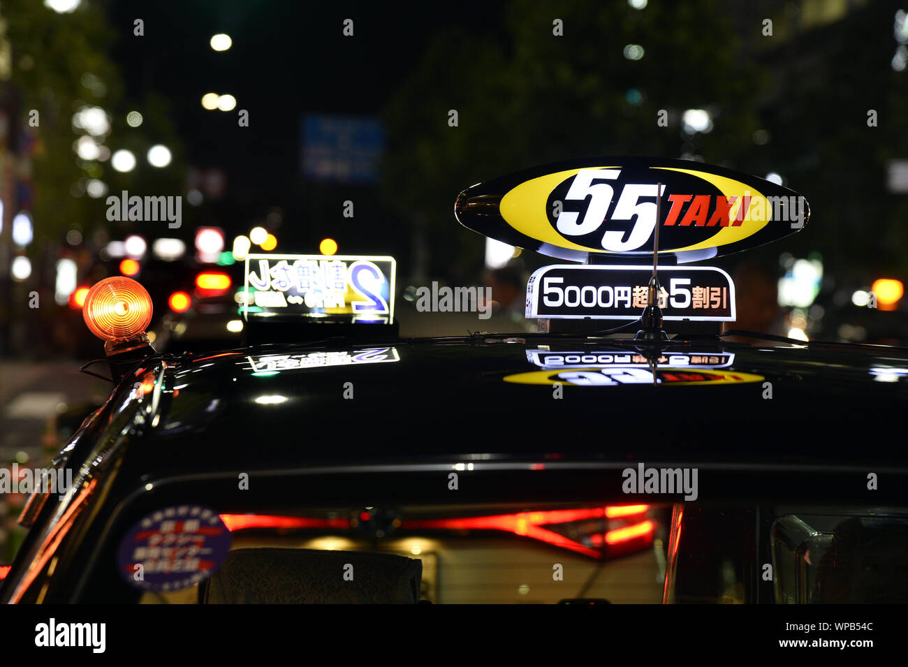 Japanese taxi sign hi-res stock photography and images - Alamy