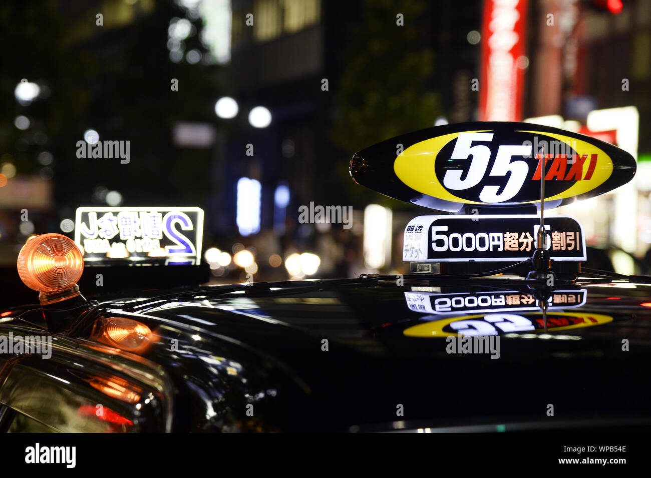 Japanese taxi sign hi-res stock photography and images - Alamy