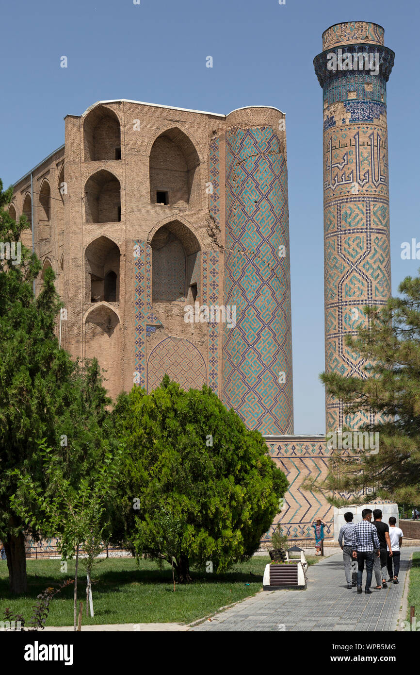 Islamic architecture square hi-res stock photography and images - Alamy