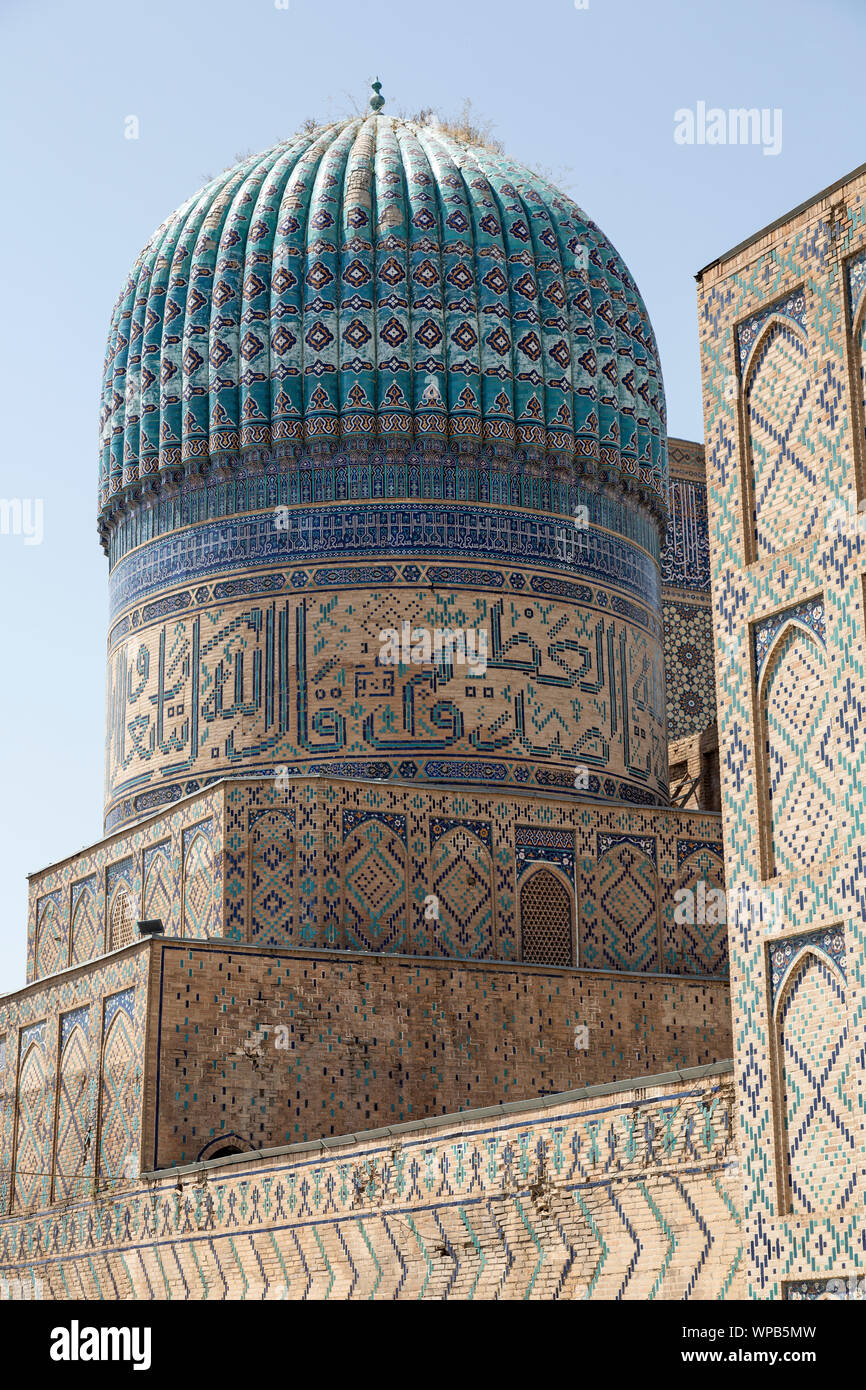 Detail of the Bibi Khanym Mosque in Samarkand, Uzbekistan Stock Photo ...