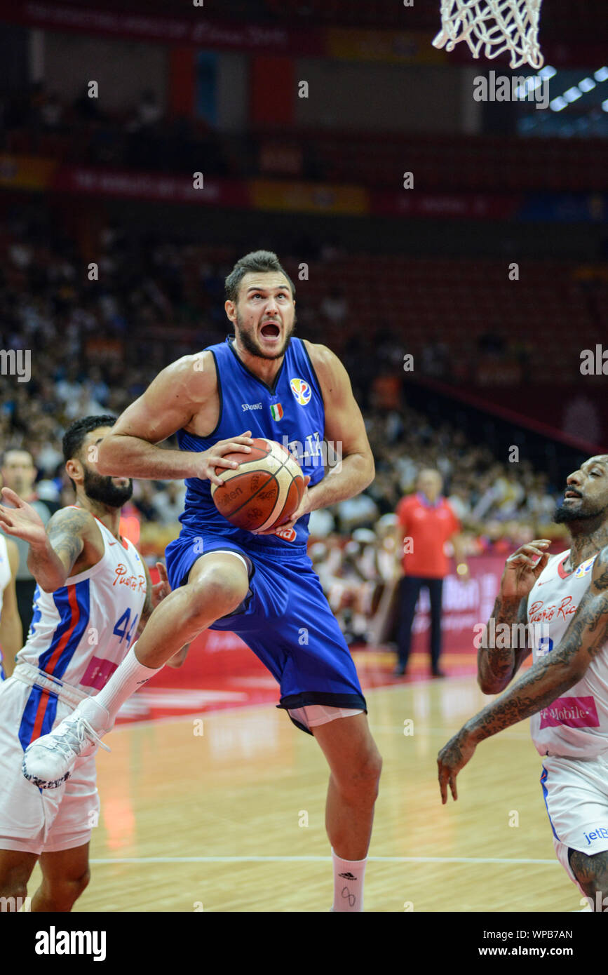 Baloncesto de puerto rico hi-res stock photography and images - Alamy