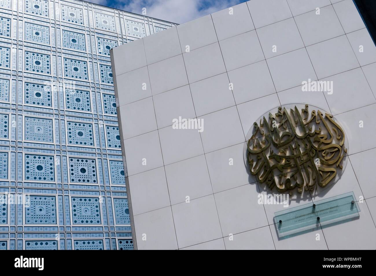 Paris, Institut du Monde Arabe von Jean Nouvel - Paris, Arab World ...