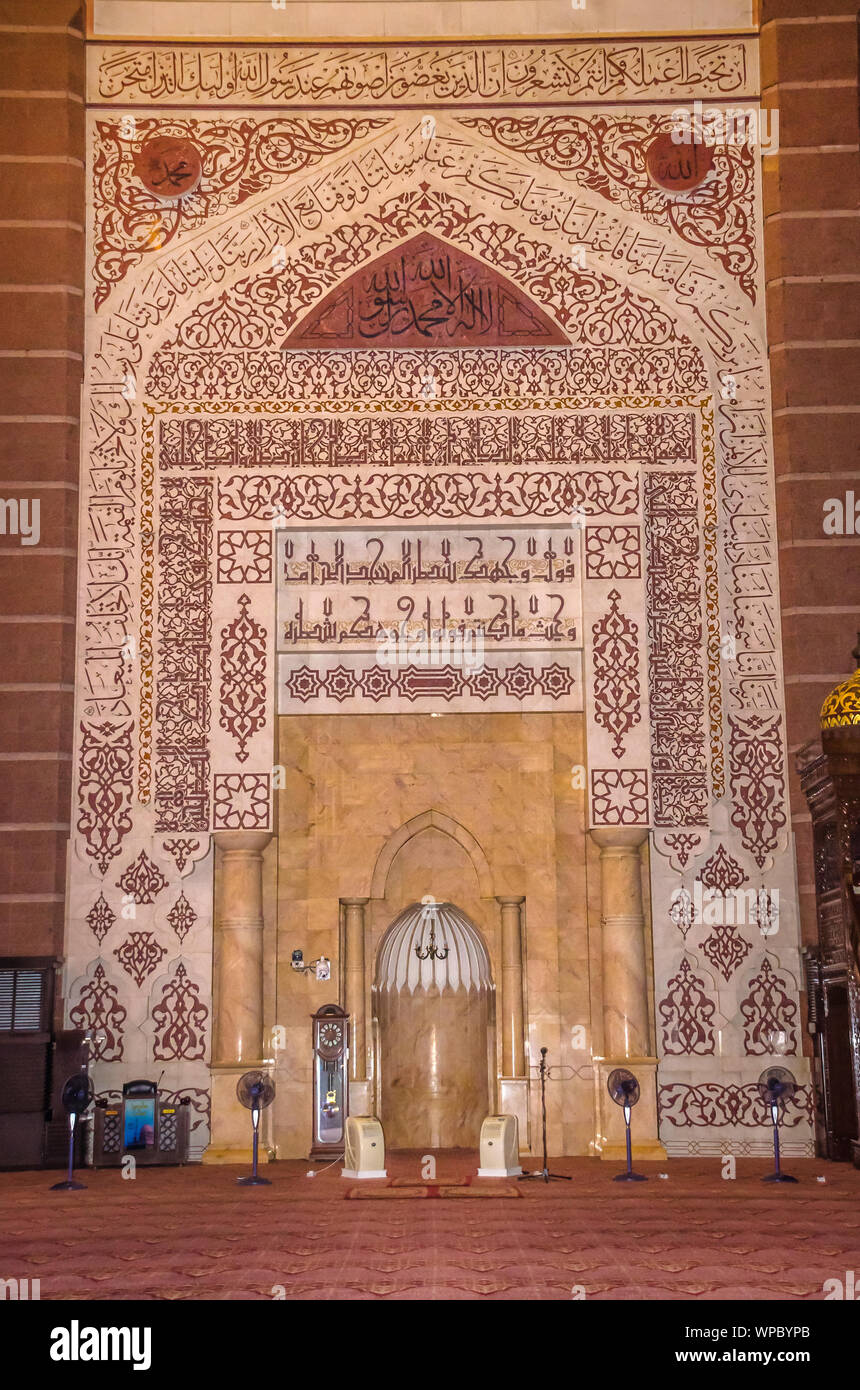 Interior of The Masjid Putra or Putra Mosque at Putrajaya constructed ...