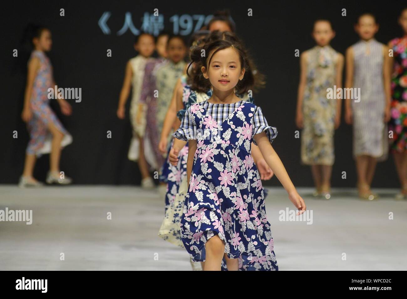Shandongchinafashion hi-res stock photography and images - Alamy