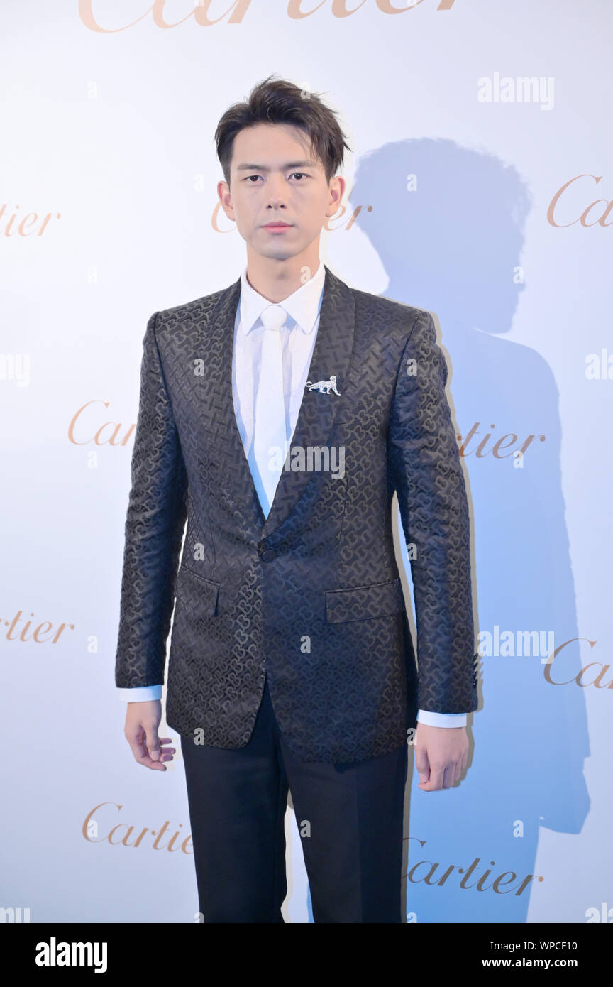 Cartier shanghai hi-res stock photography and images - Alamy