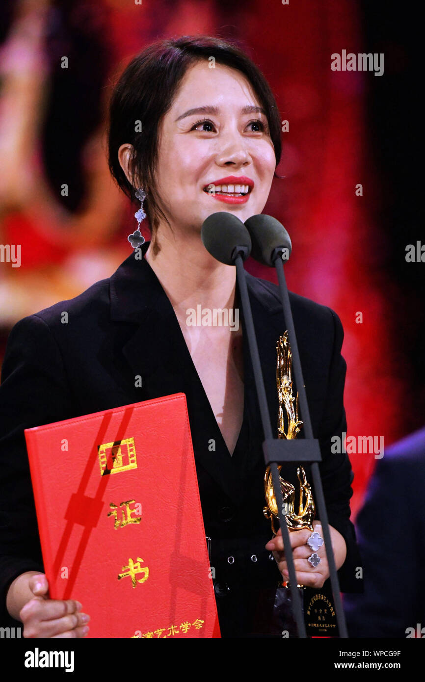 Zou yuanqing hi-res stock photography and images - Alamy