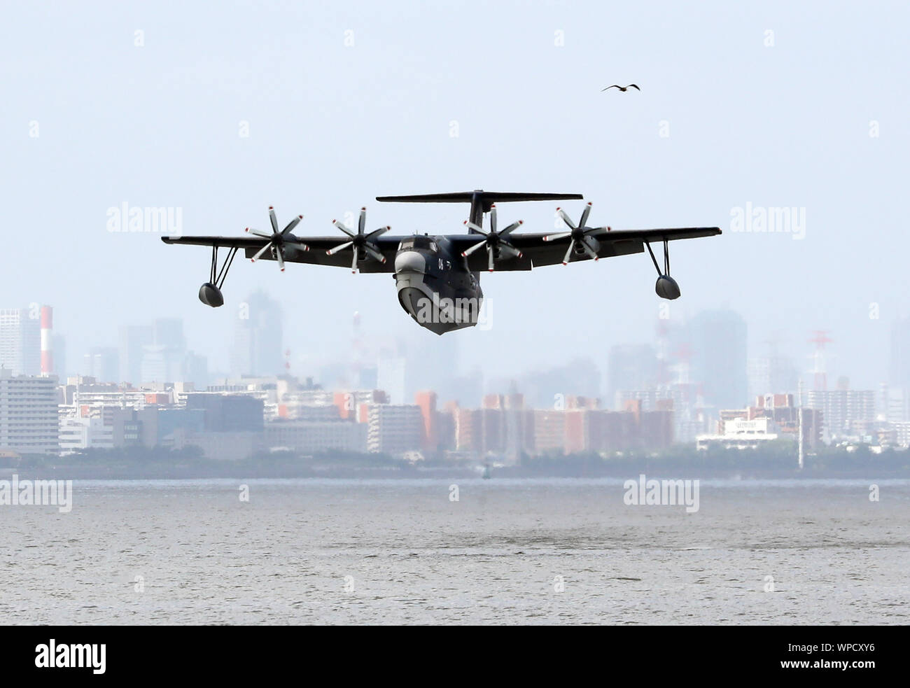 Japanese flying boat hi-res stock photography and images - Alamy