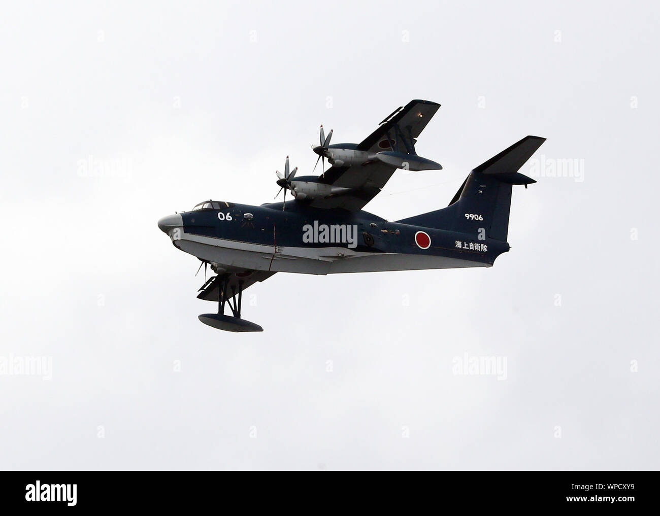 Japanese flying boat hi-res stock photography and images - Alamy