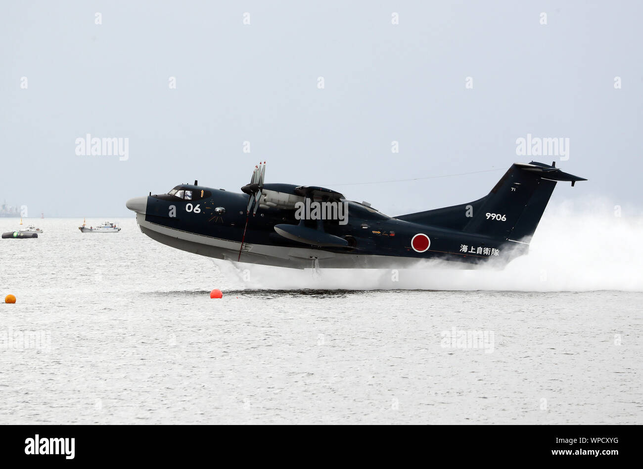 Chiba, Japan. 8th Sep, 2019. Japanese Maritime Self-Defense Force's ...