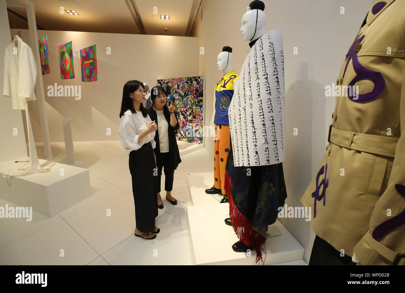 National hangeul museum hi-res stock photography and images - Alamy
