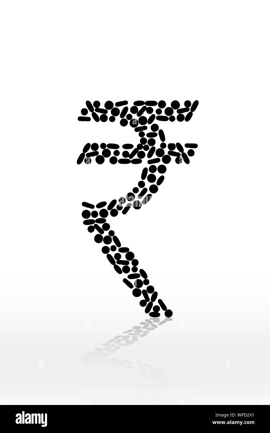 Indian rupee symbol Stock Photo - Alamy