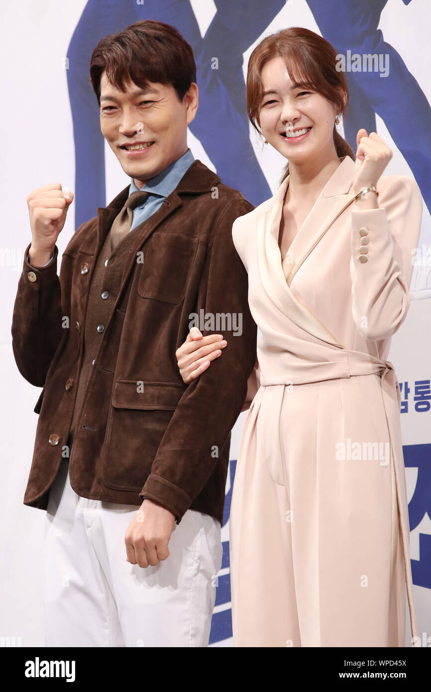 09th Sep, 2019. New drama 'The Running Mates: Human Rights' South ...