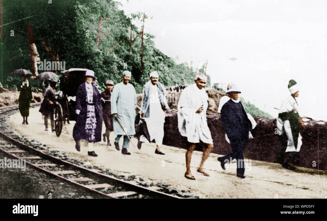 Chittaranjan hi-res stock photography and images - Alamy