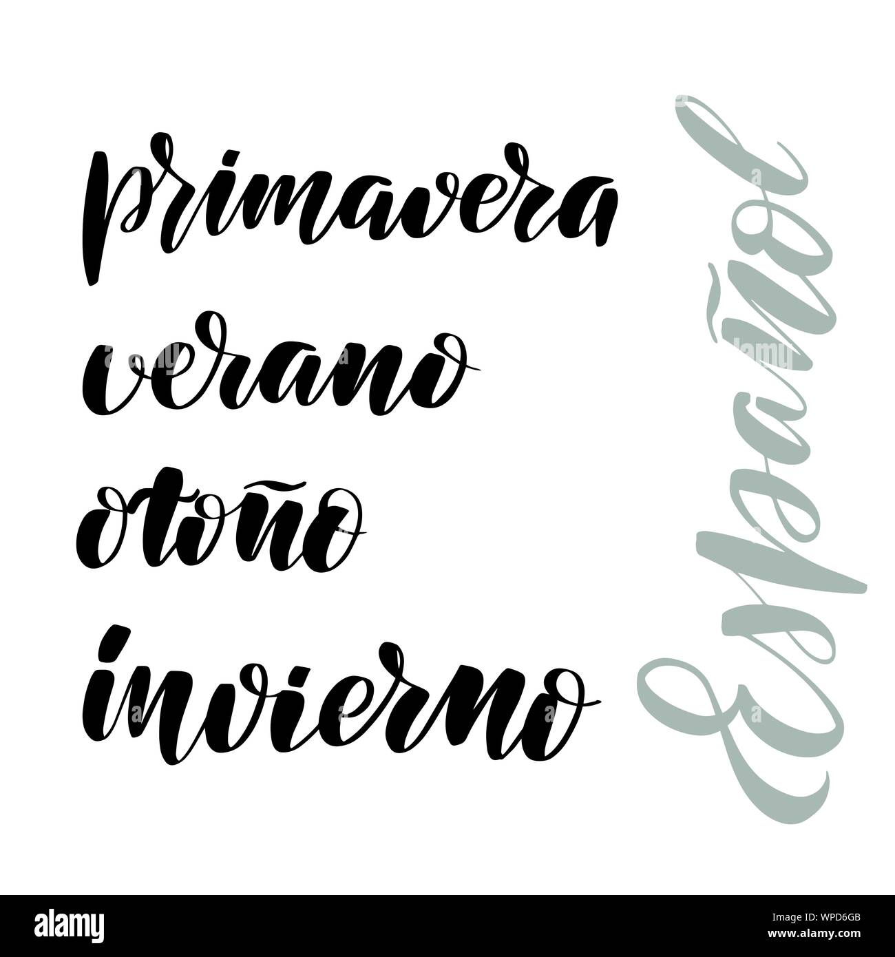 Inspirational handwritten brush lettering . Vector calligraphy ...