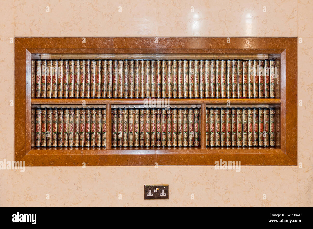 Mosque shelf hi-res stock photography and images - Alamy