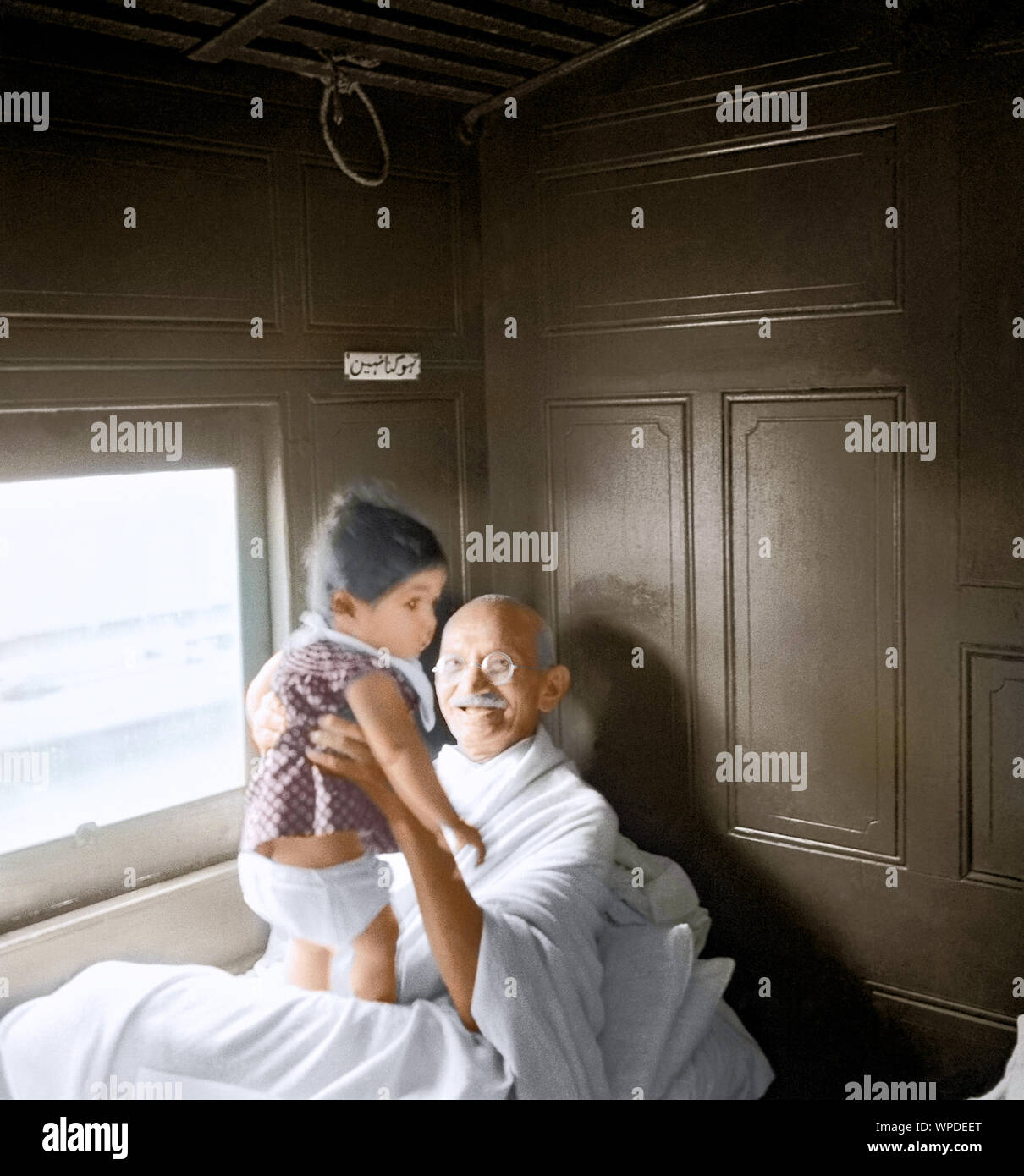 Mahatma gandhi child hi-res stock photography and images - Alamy