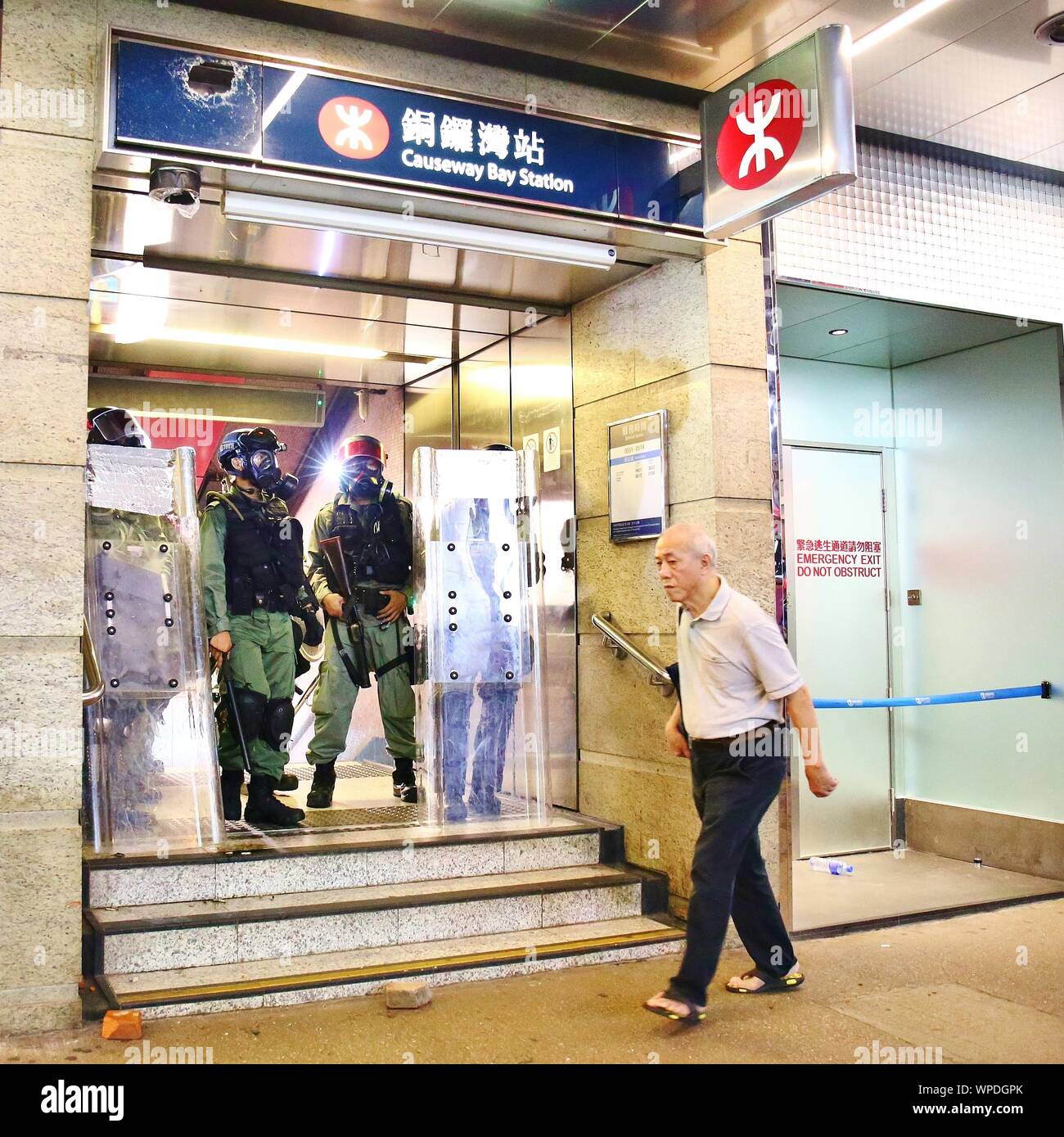 Police zones hi-res stock photography and images - Alamy