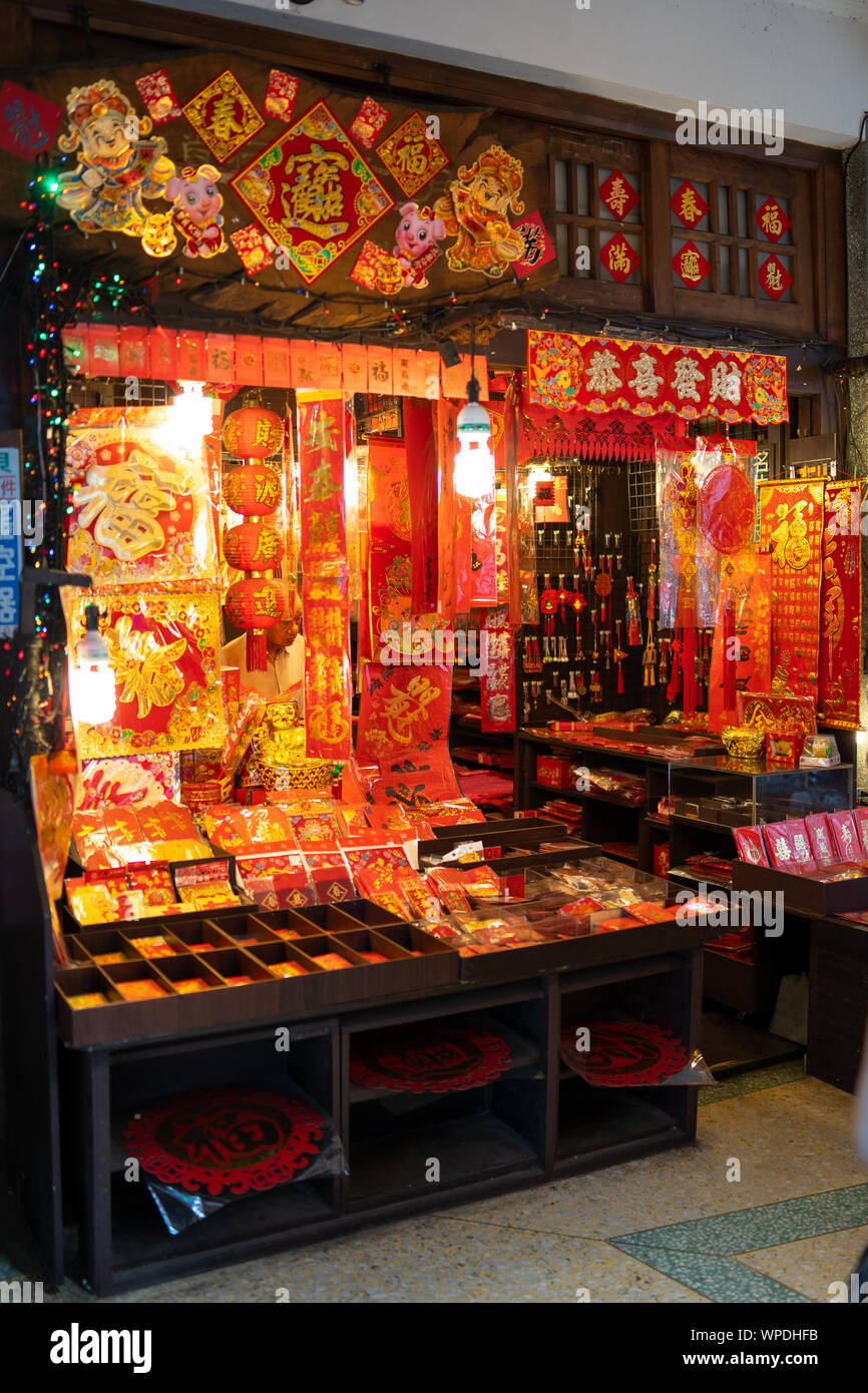 Taiwan wedding hi-res stock photography and images - Alamy